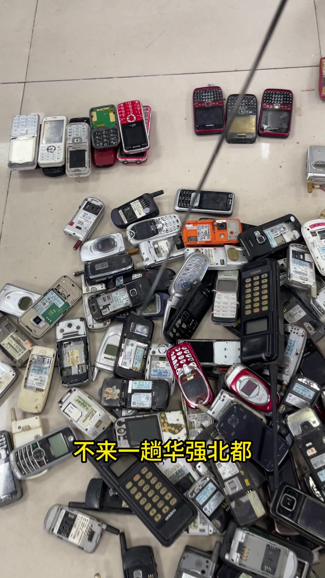 ... 废旧数码产品回收处理找我对接#旧手机新价值 #数码回收网 #手机...