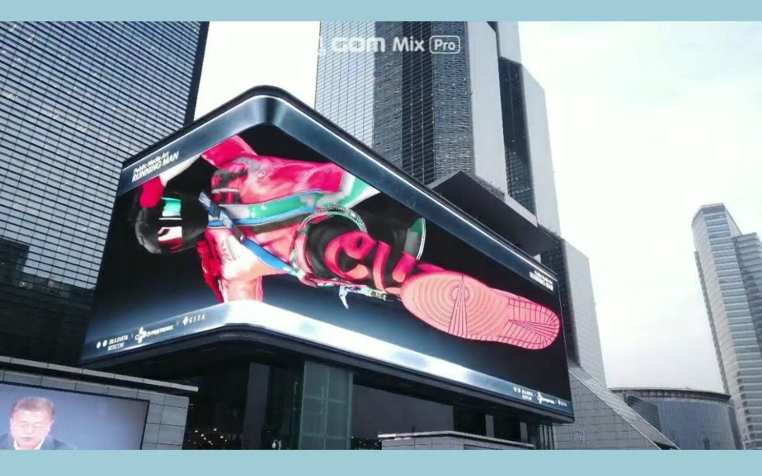 C4D渲染动画太慢 怎么办?