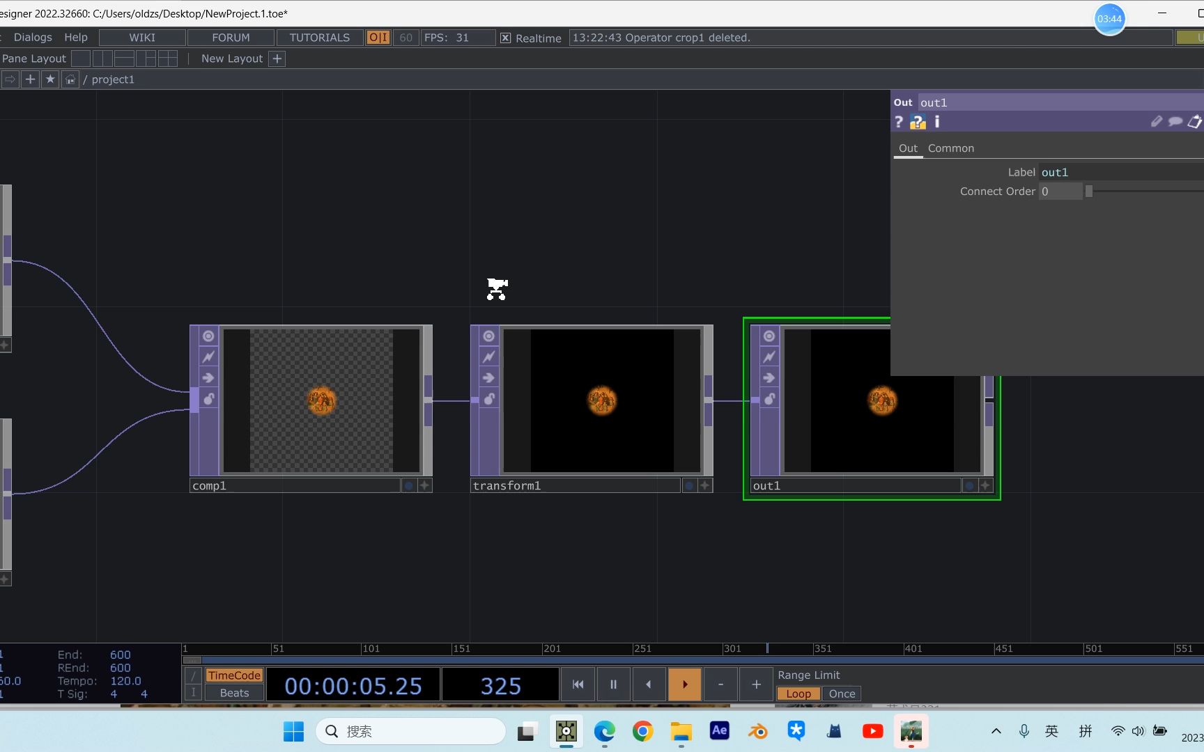 Arduino游戏摇杆与鼠标控制控制--手电筒效果