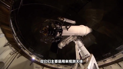 天文望远镜如何探测外星生命的信号,有没有外星文明存在的,可怕