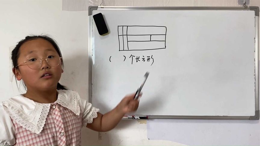 数数一共有几个长方形让孩子明白入手的方法,数学也需要整理归纳