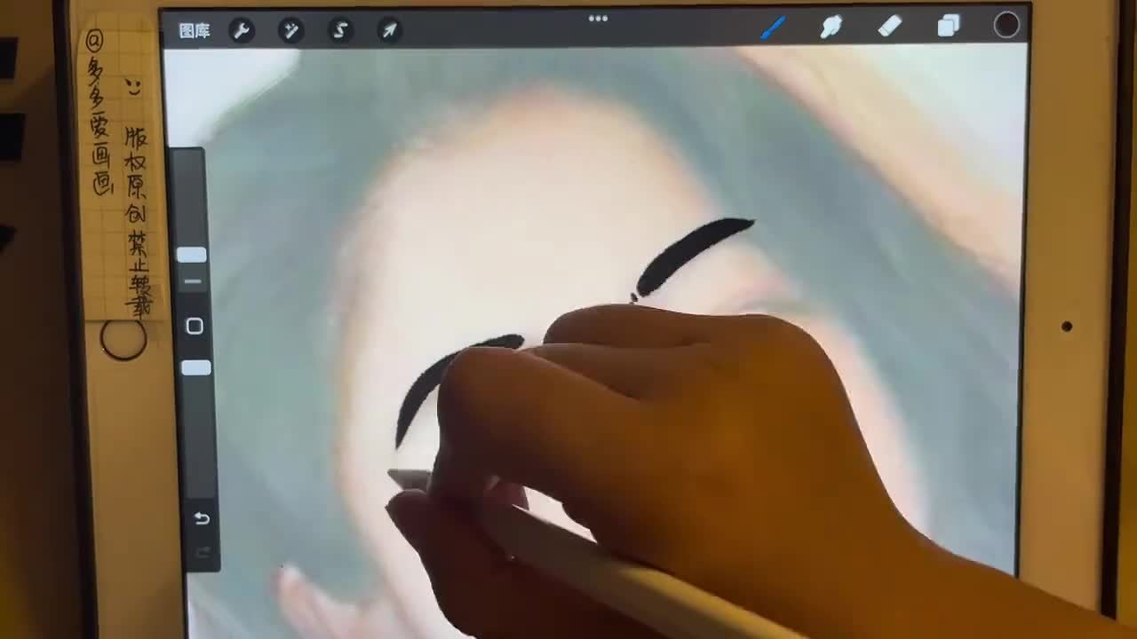 ...解压又治愈的简单头像画起来吧#procreate绘画 #零基础学画画 #照片...