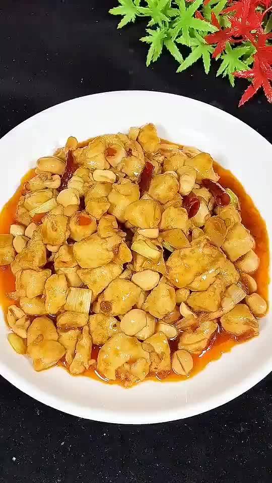 美食教程:宫保鸡丁最简单家常的做法