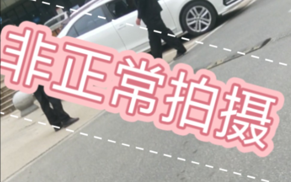 第二次MECT。