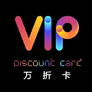 万折卡 