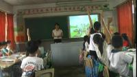 【获奖】冀教版小学数学五年级下册_异分母分数加法和减法-付老师_...