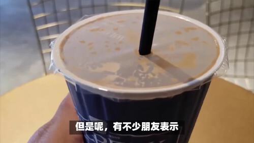 冷萃咖啡水粉比例是多少?冷泡咖啡要泡多久?冰酿咖啡为什么淡?