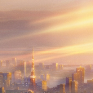 安分の恶人 
