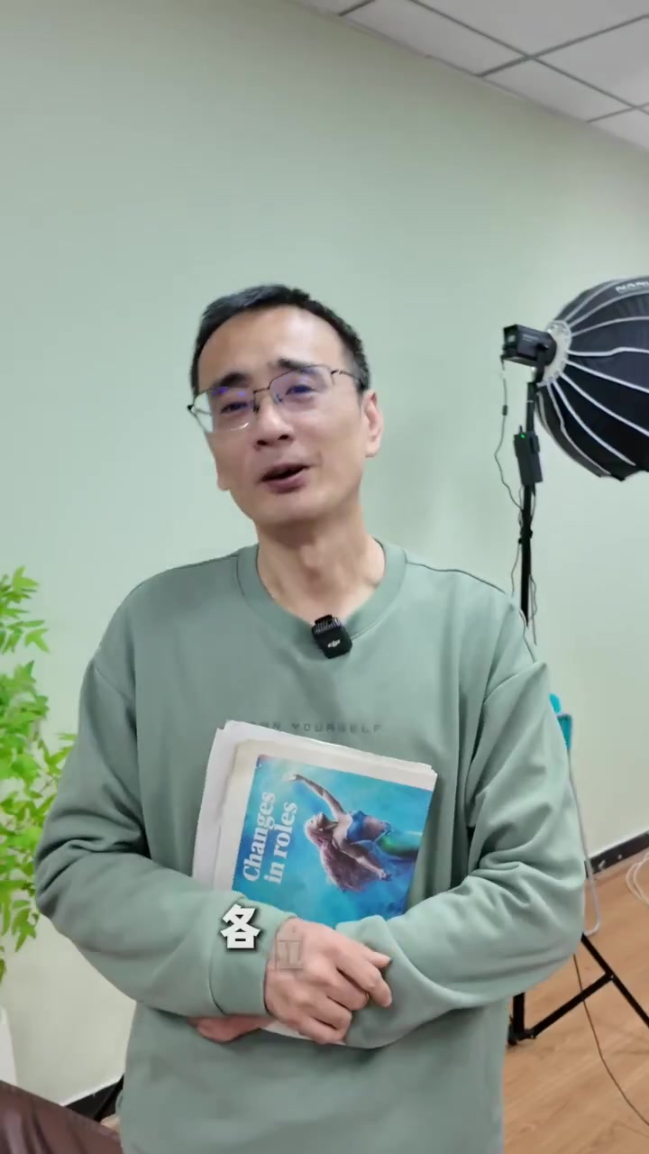 学霸都在用的学习模式,就是文字提问式的自学形式