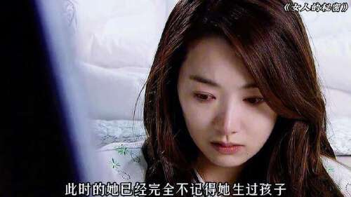 植物人孕妇被心机女害瘫,卧床一年后竟诞下健康男婴,丈夫泪崩!