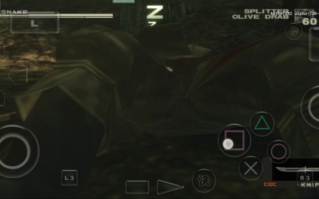 以太模拟器合金装备3教程