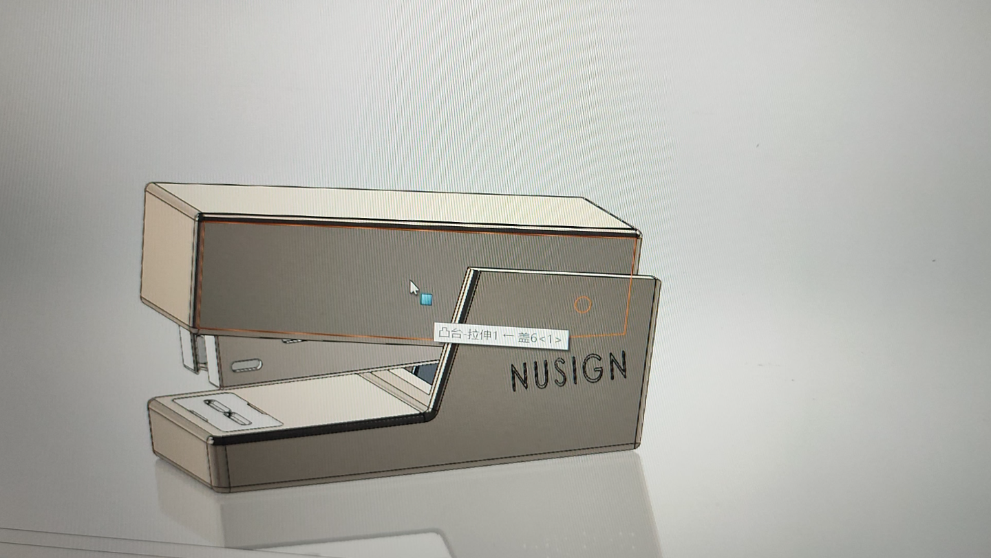 粗略画一个订书机ba(喜)