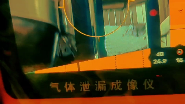 ...仪集成了摄像机和泄漏计算功能的新型气体泄漏仪LE4800plus是测量...