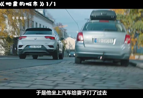 男人通过计算,发现十分钟后竟会