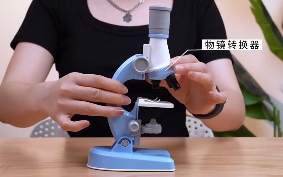 儿童显微镜小学生初中考科学实验专用电子1200倍家用便携式迷你...