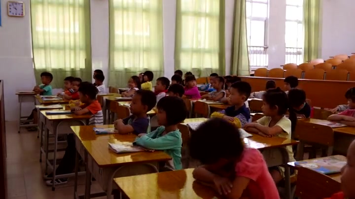 ...省级优课人教版小学数学一年级上册 省级公开课 优质课 精品课 名师...