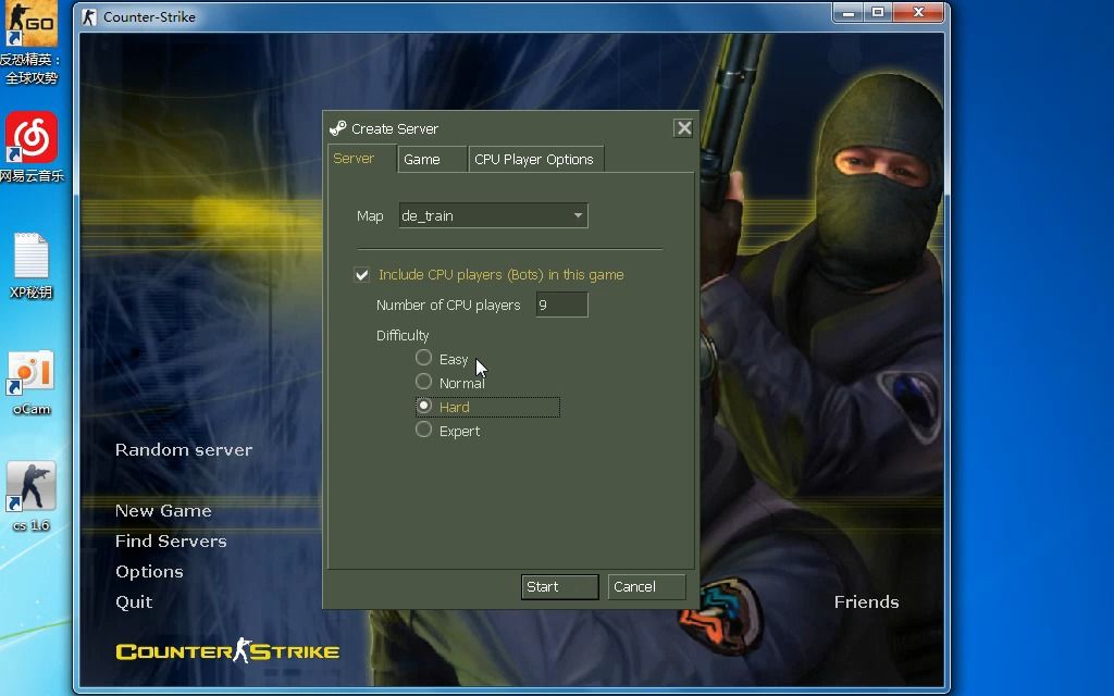 cs1.6高级bot试玩
