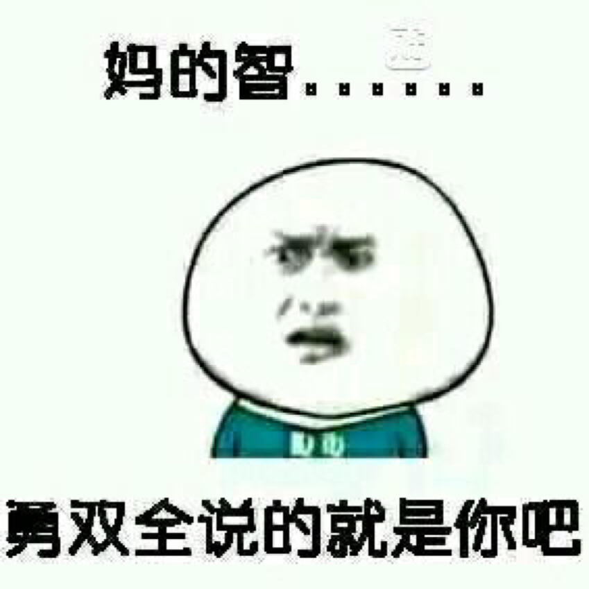无法连接的WIFI 