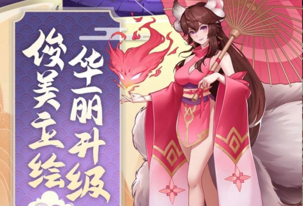 【放置封神之荒古封神录仿官魔改版】linux手工外网端+架设视频教程+...
