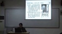 计算机全球信息安全十大事件的启示1