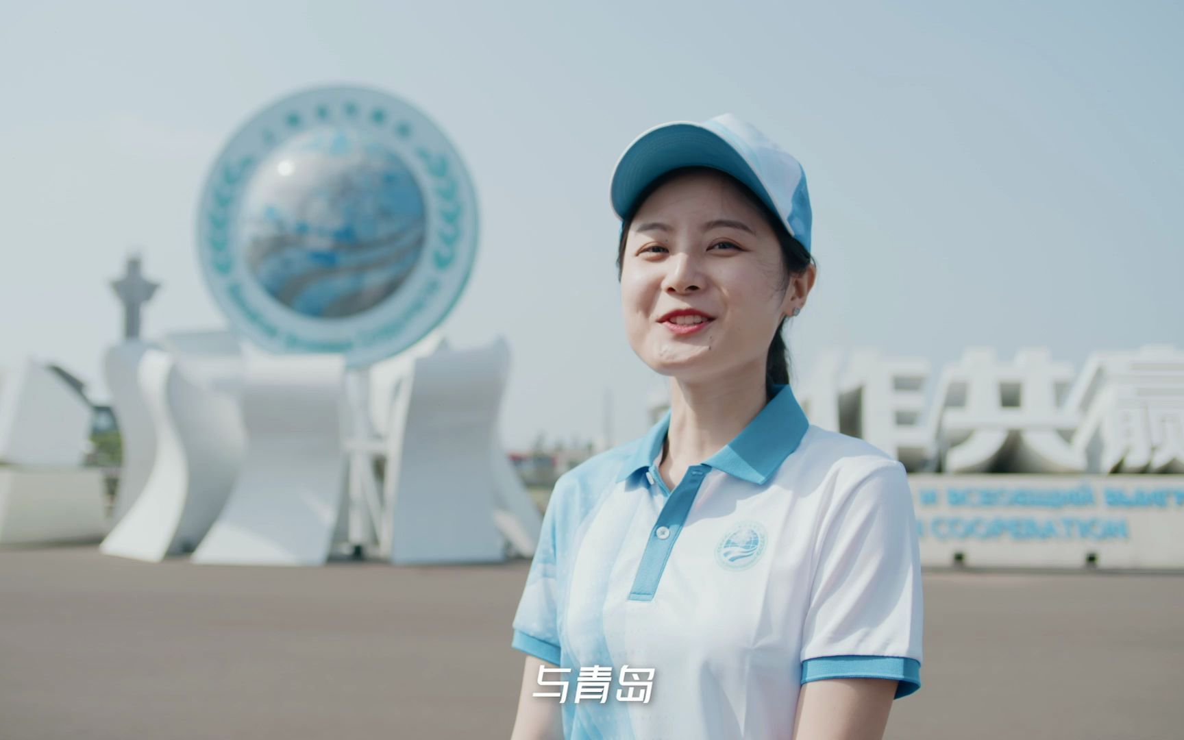 青岛唯才唯青岛-人才宣传片