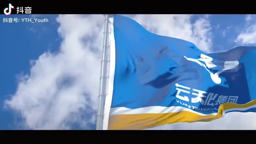 祝伟大的祖国繁荣昌盛,在平凡的岗位中贡献自己的力量♥️