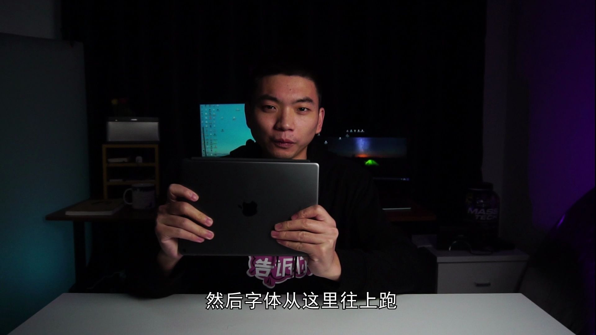 pr字体被物体遮住从物体后面出现的制作方法