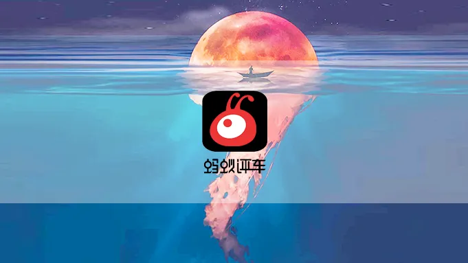 低速电动车没落,御捷的新猎场在哪里?|蚂蚁评车