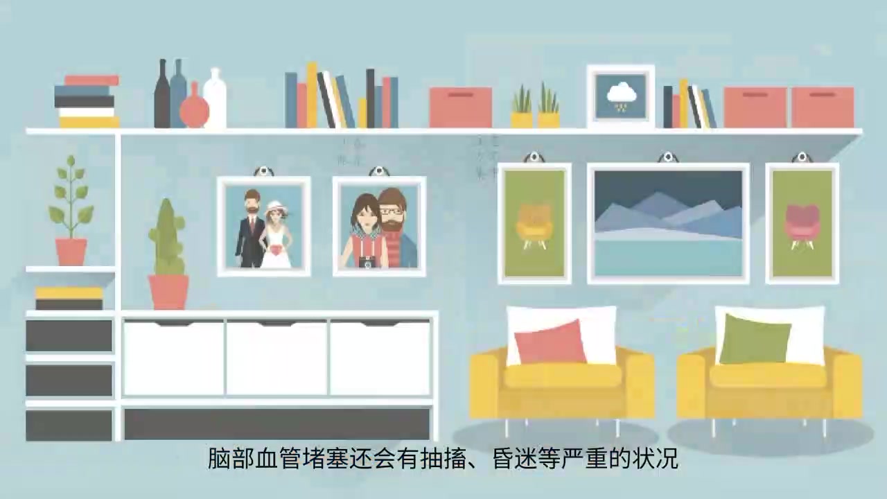 颈动脉斑块危害大?应该如何治疗?中医为您解忧