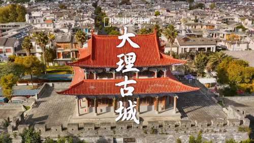 地理君带你现CA