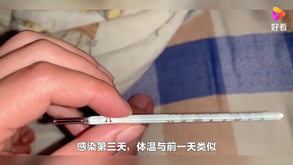 感染了新冠,发烧几天?