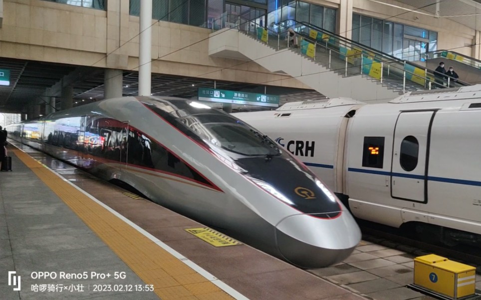 G1204次智能复兴号动车组CR400BF-GZ重联在济南西站进站