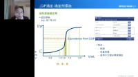 电位滴定仪|如何获得准确的滴定结果 梅特勒托利多