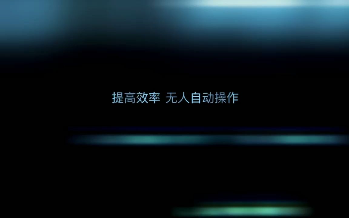 办公,网游,电商,鼠大侠都能做到