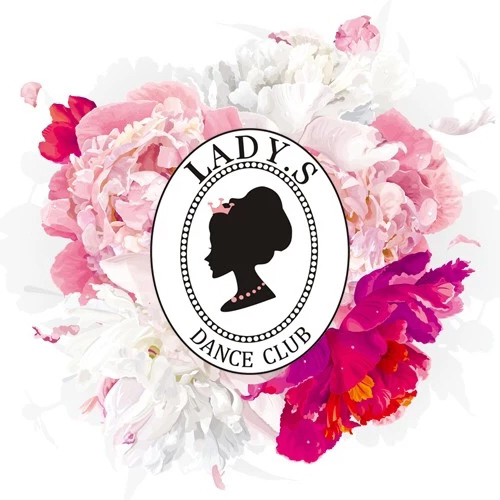 青岛LadyS舞蹈梦想家店 