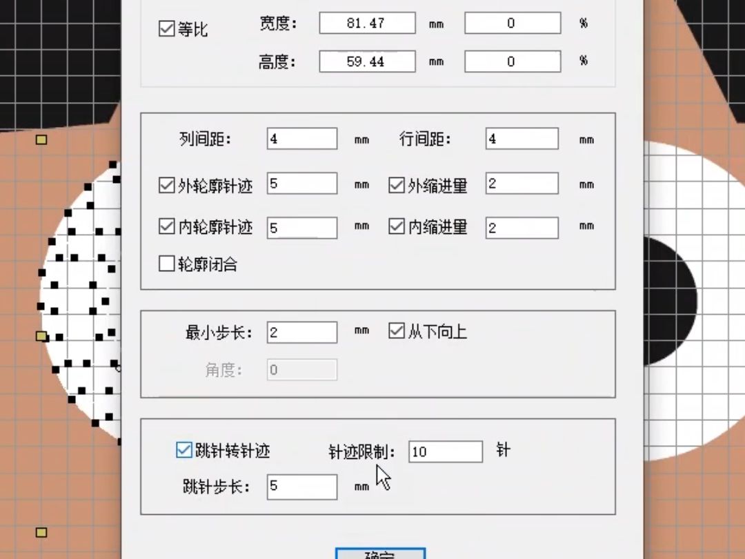 定制地毯,随心所欲:利用地毯 CAD,您可以根据空间和个人风格定制独一...