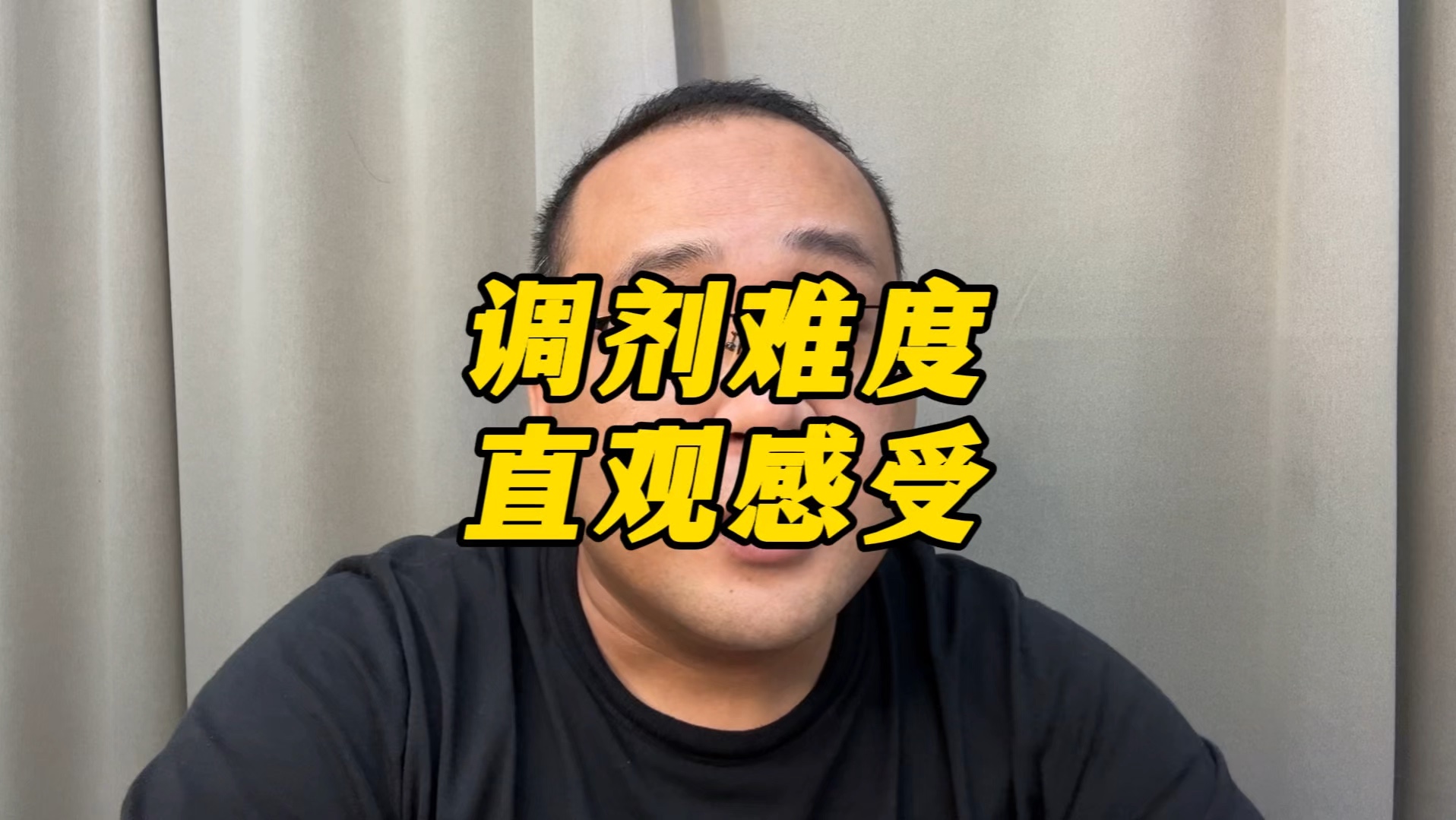 1/216,艺术考研调剂上岸难度超乎想象,无异于买彩票难于上青天!#艺术...