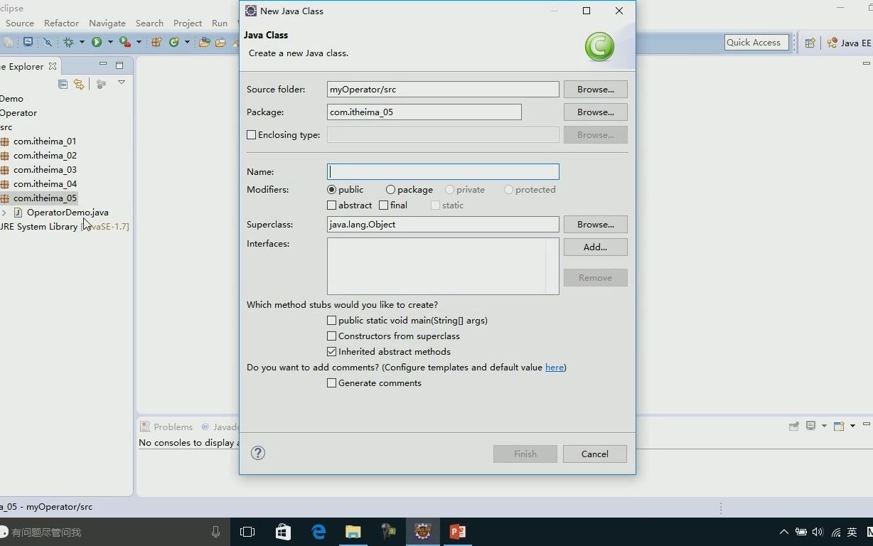 01.02.15_Java基础》变量与数据类型》三元运算符练习之比较两个数...