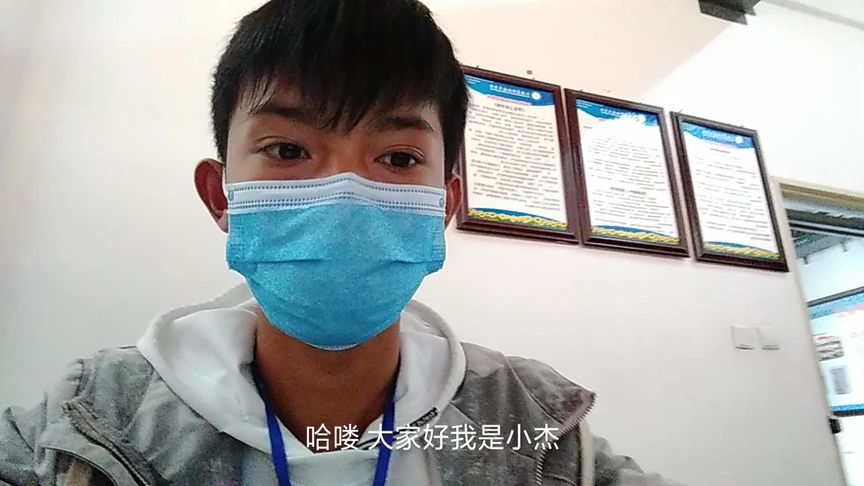 技校:下午上计算机课 ,而我对计算机一窍不通。