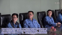 公司常务副总经理牛赟接待交城客人