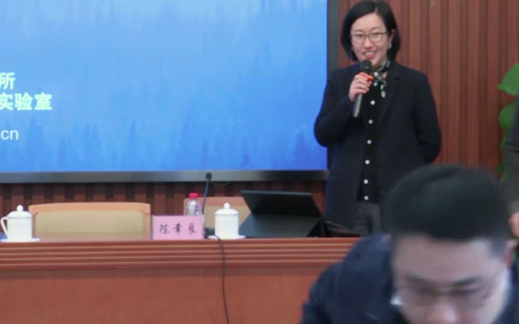 森林土壤有机碳库的来源和组成特征 (冯晓娟:中国科学院植物研究所)