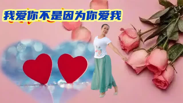 《我爱你不是因为你爱我》歌手冷漠郭欢