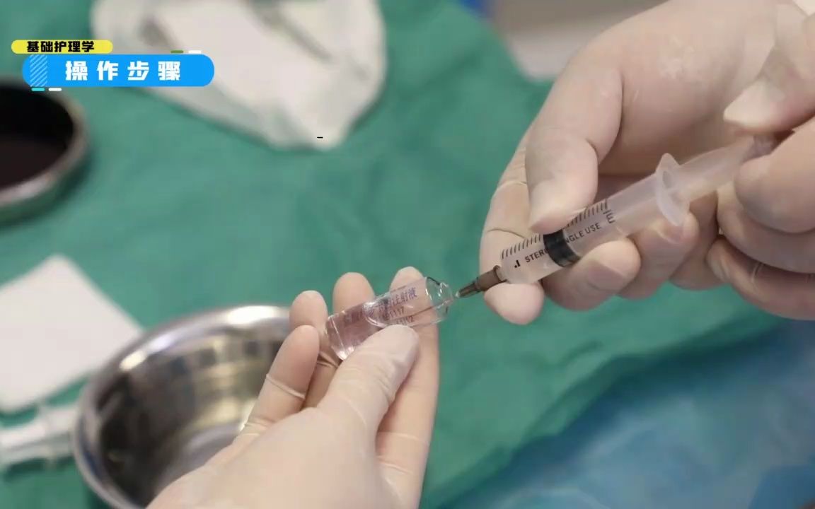 [6.8] IABP-床旁主动脉球囊反搏仪