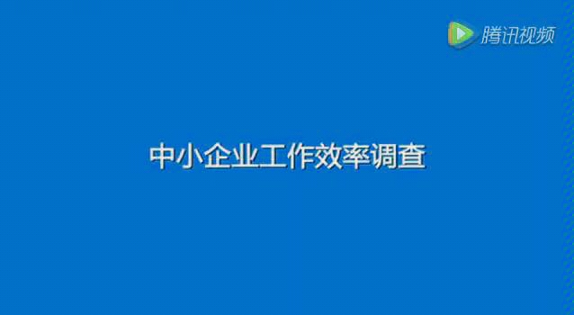 钉钉发布会之吐槽版