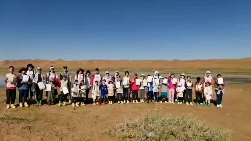 沙9亲子徒步沙漠,有趣有益有爱,今天完美收官。#沙漠研学旅行