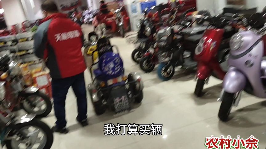 农村小伙来到大城市心想买车,看到这么种类的电动车,欣喜若狂
