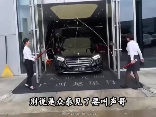 这相似度也太绝了!简直是一个模子刻出来的