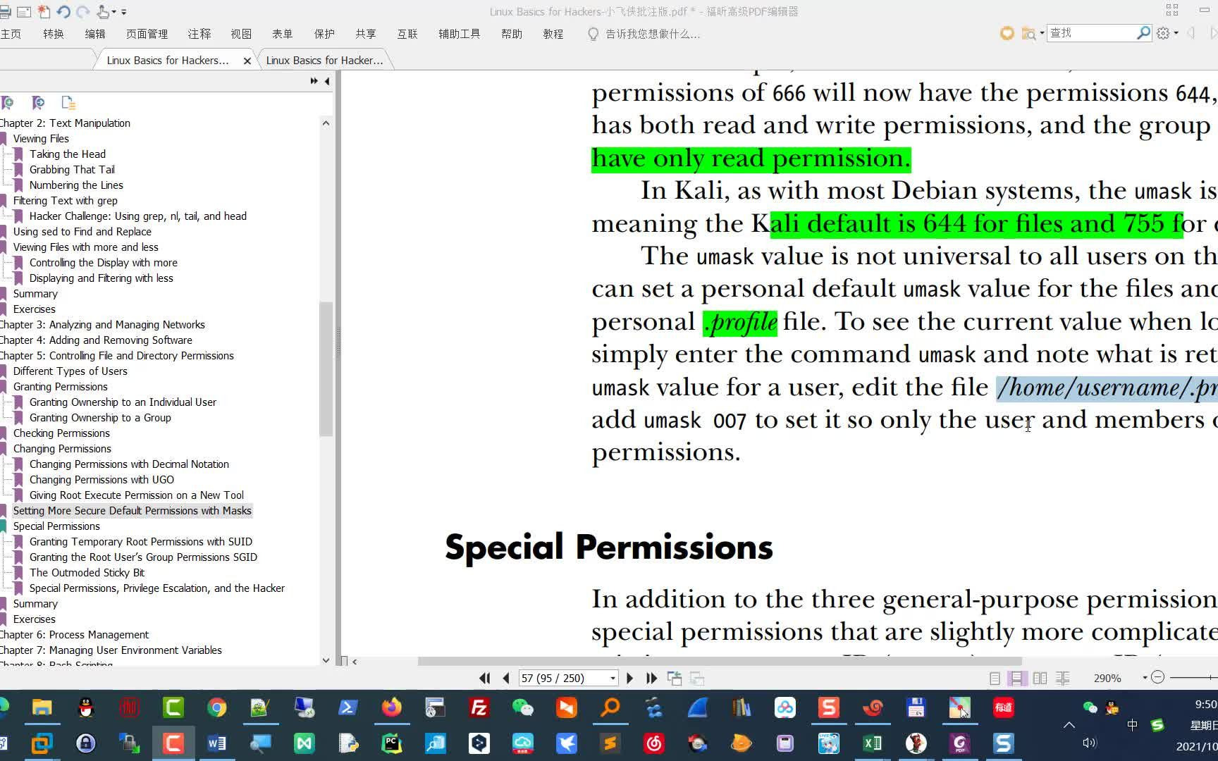 小飞侠-Linux黑客基础-41-更改文件的属主和属组