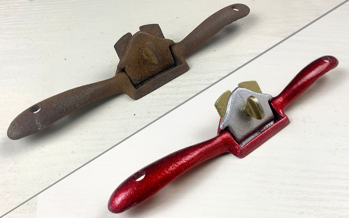 【钢铁侠配色】翻新一个生锈传家宝 木工铁刨子 鸟刨