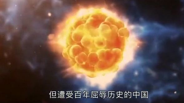 继世界八大加速器后,中国超级加速器动工,四万亿能量居全球首位